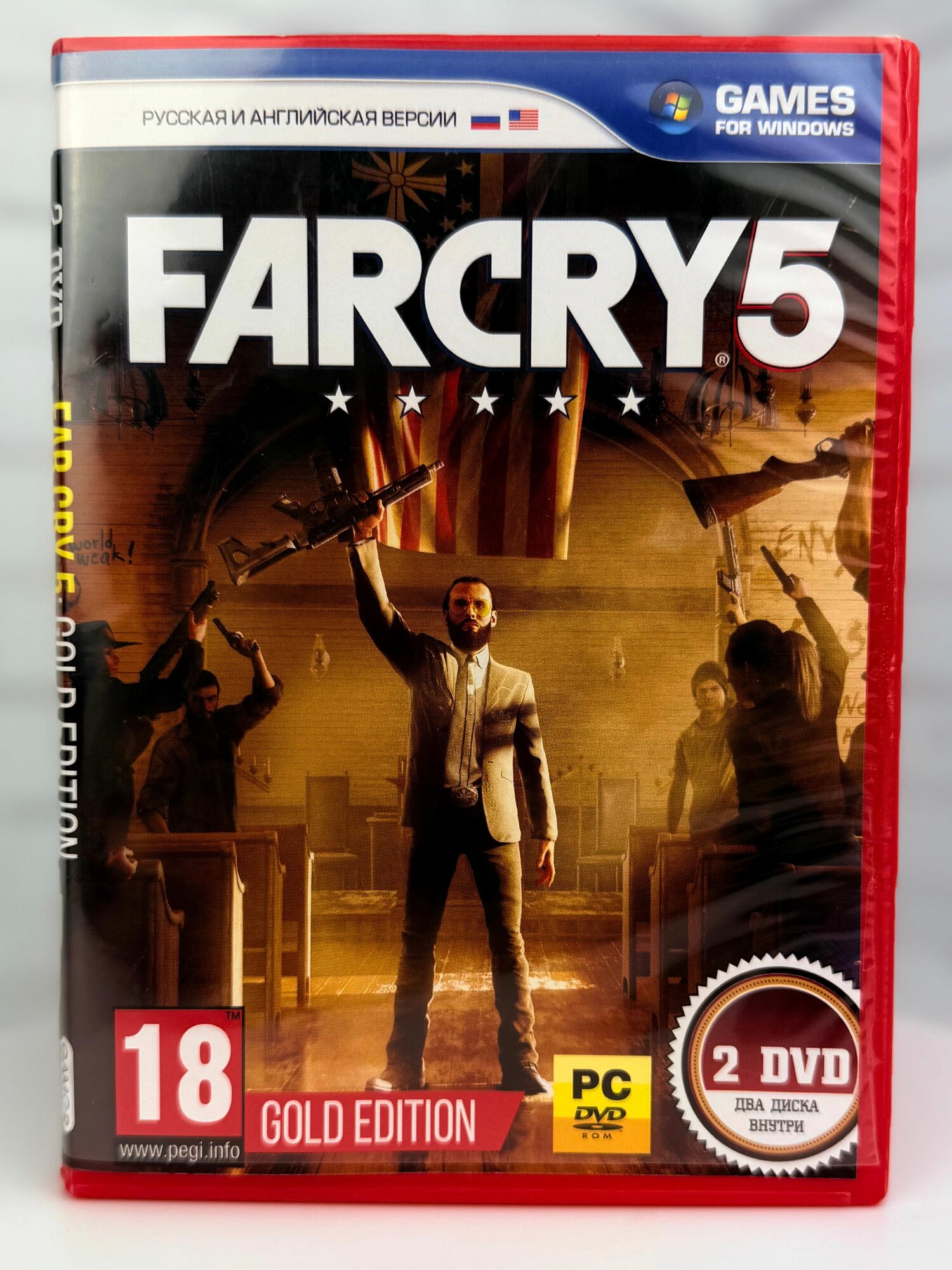 Far Cry 5 Gold Edition два DVD (PC, шутер, открытый мир)