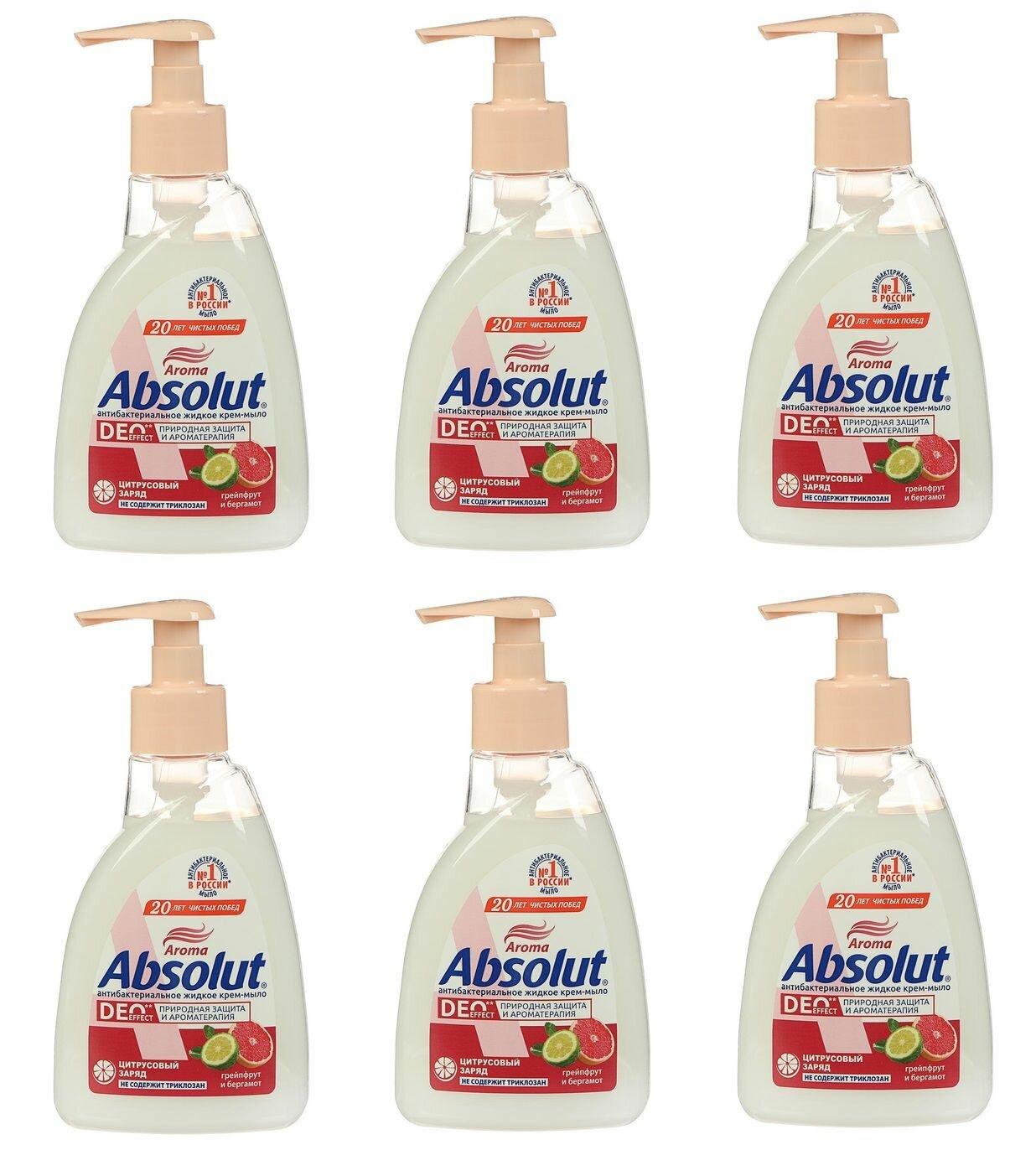 Absolut Жидкое мыло Deo effect Грейпфрут и бергамот, 250 мл, 6 шт