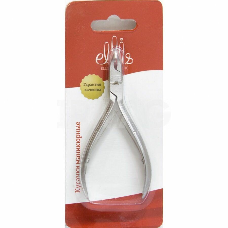 Ellis Cosmetic Кусачки для кутикулы Двойная пружина, глянец, кромка 6 мм, 11,2 см