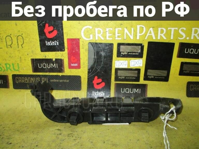 Крепление бампера Право / Перед с пробегом Honda Civic EU1