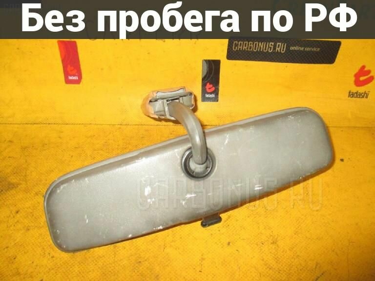 Зеркало салона с пробегом Mitsubishi Pajero V26W