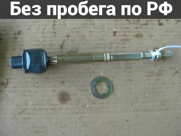Рулевая тяга Право с пробегом Honda Fit Aria GD6