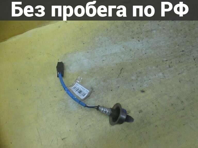 Лямбда-зонд с пробегом Honda Fit GP5