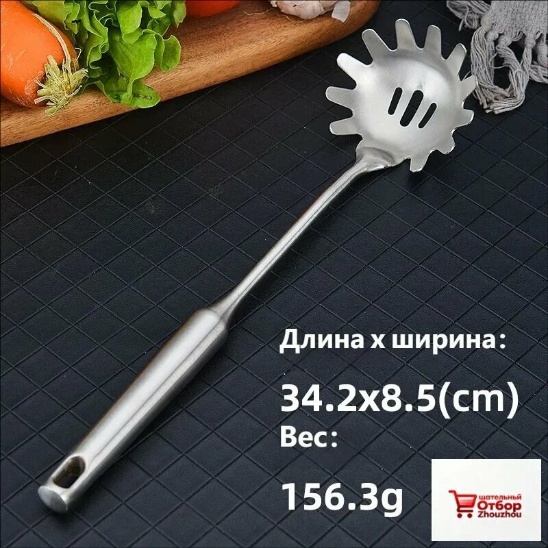 Ложка кулинарная, 34 см, 1 предм.
