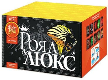 Батарея салютов Фейерлэнд Роял де Люкс 100 зарядов