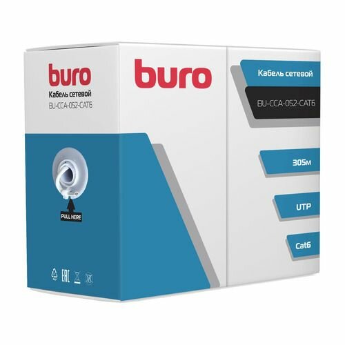 Кабель сетевой Buro BU-CCA-052-CAT6 UTP, кат.6, 305м, 4 пары, 0.52мм, алюминий омедненный, одножильный, серый