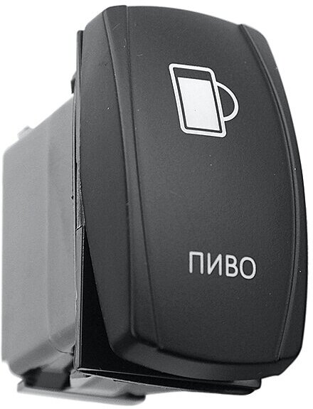 Переключатель РИФ RIF22-1-4102300, для авто, универсальный, 5 контактов