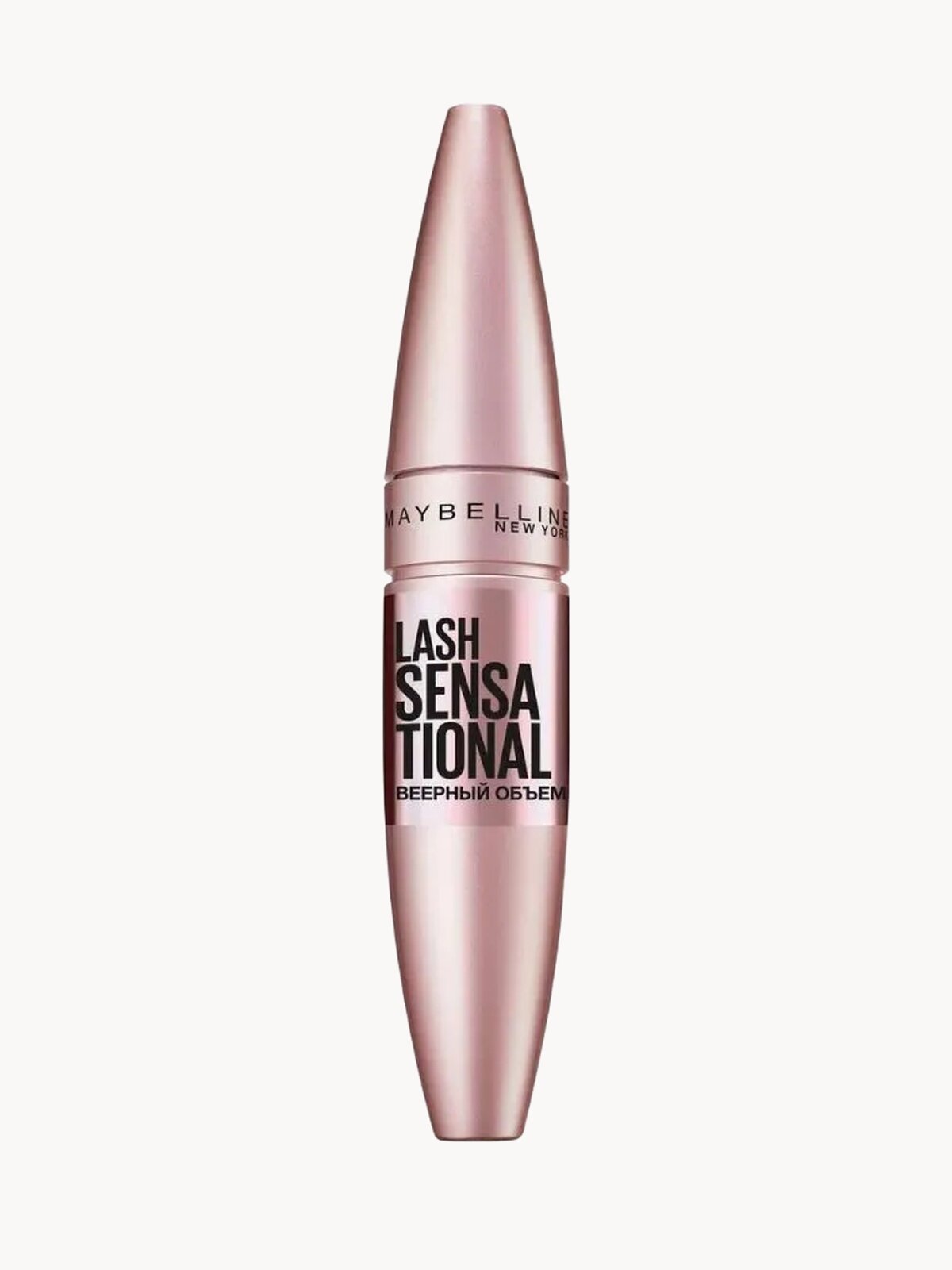 Maybelline New York Тушь для ресниц Lash Sensational Веерный объем, 9.5 мл, черная , цвет Very Black Классический черный