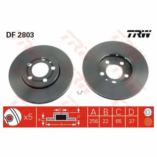 Диск тормозной TRW DF2803