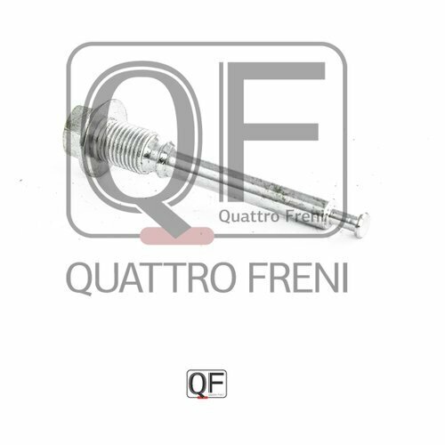 Втулка направляющая тормозного суппорта Quattro Freni QF00Z00066
