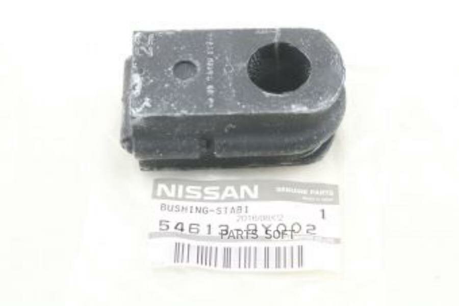 546139Y002 NISSAN Втулка стабилизатора передн NISSAN: TEANA J31