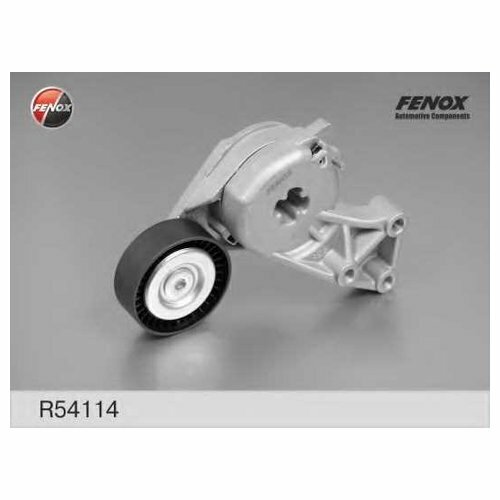 Ролик натяжной приводного ремня Fenox r54114