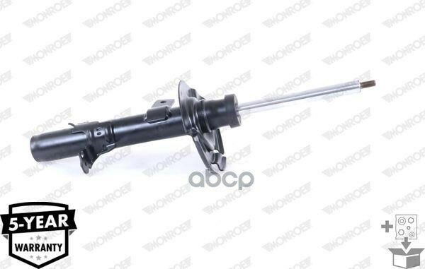 Амортизатор подвески Monroe арт. G8810