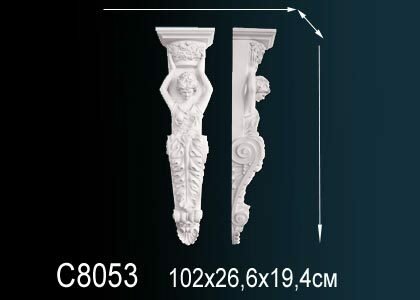 Консоль Perfect C8053 102x26.6x19.4 см /Перфект.