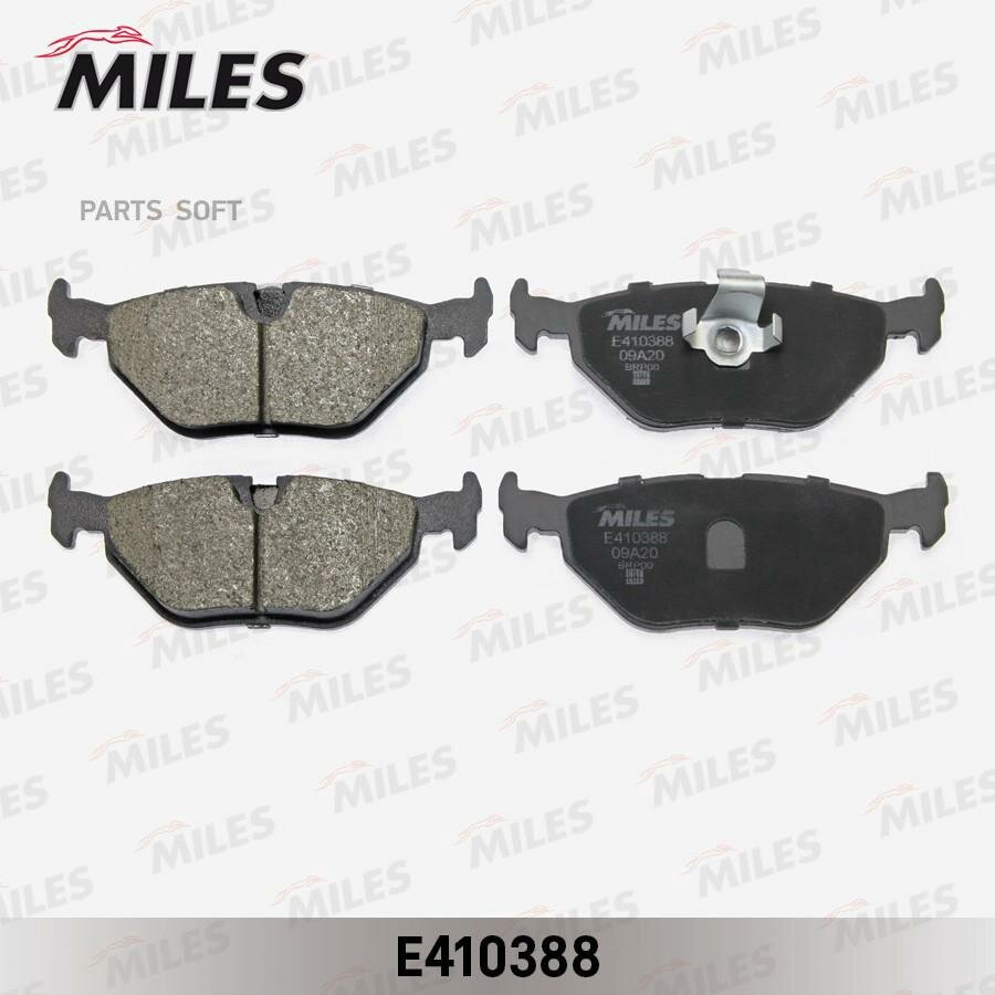 E410388 MILES Колодки тормозные BMW E39 96>04 задние LowMetallic