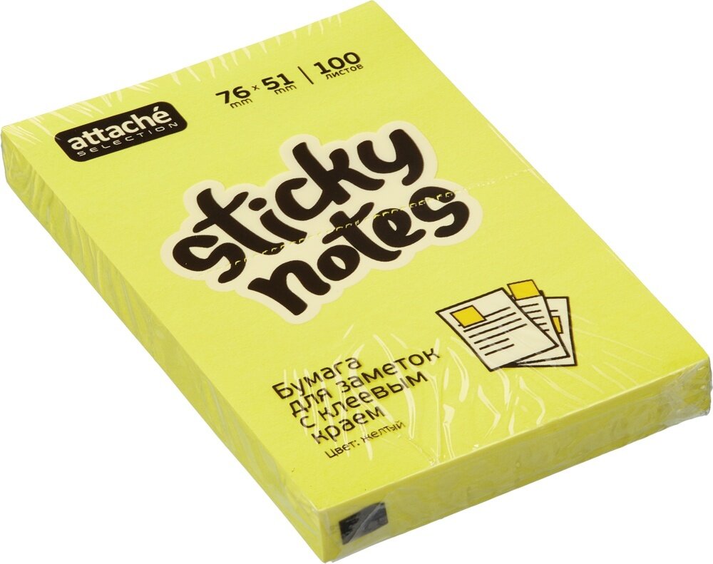 Блок-кубик Attache Selection, с клеевым краем, 76х51 мм, неон, желтый, 100 листов