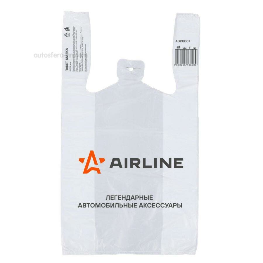 AIRLINE ADPB007 Пакет-майка фирменный AIRLINE, ПНД 20 мкм (40*60+20 см), белый