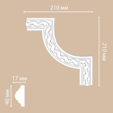 Угол Decomaster DP-8050В В210хШ210хД20 мм / Декомастер.