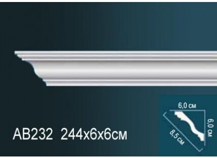 Карниз Потолочный Perfect AB232 Д244xШ6xВ6 см /Перфект.