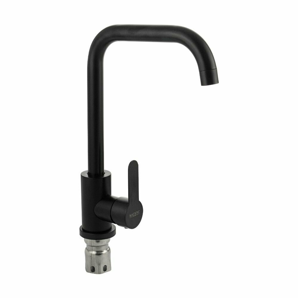 Смеситель для кухни MAGNUS г-образный чёрный