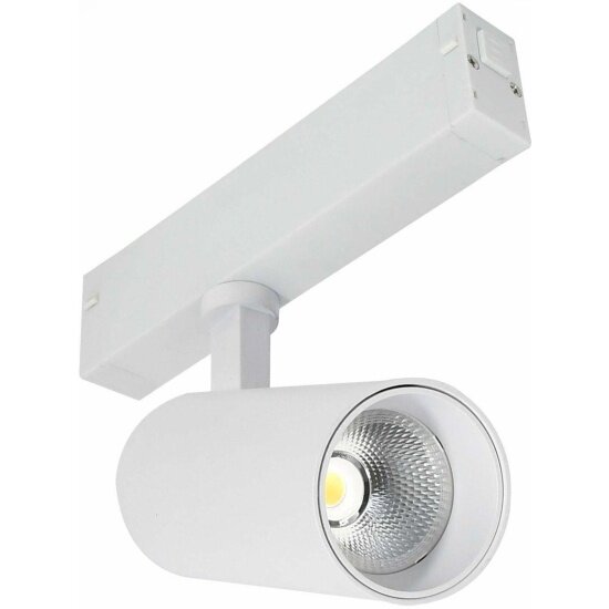 Трековый светильник ST Luce для магнитного шинопровода ST660.596.10