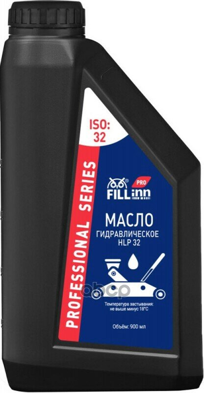 Масло гидравлическое HLP 32, 900 мл (канистра) FILL INN арт. FLP317