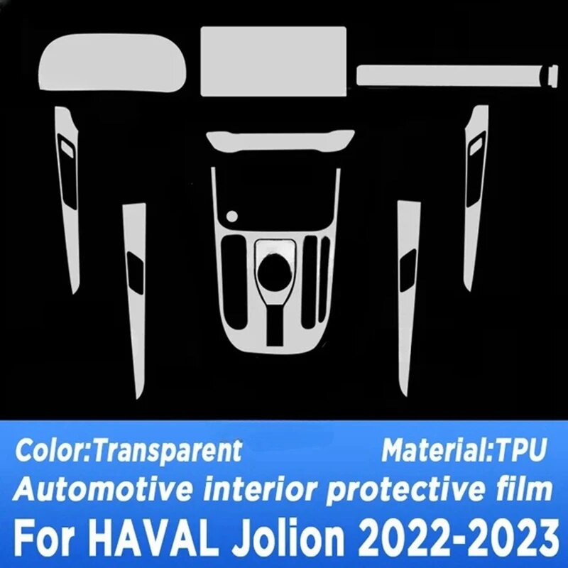 Автомобильная дверь центральная консоль медиа приборная панель навигация ТПУ Защита от царапин защитная пленка для HAVAL jolion 2022-2023 автомобильные аксессуары