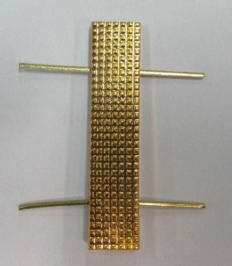 Лычки металл золото 10*45