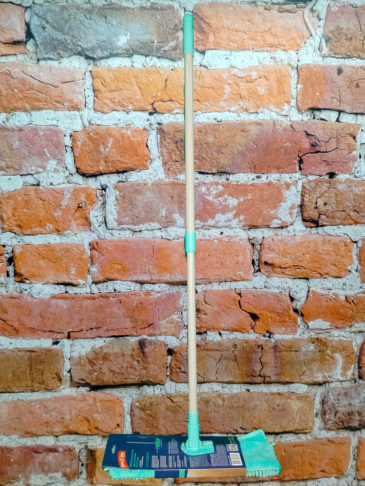 Home Queen You'll Love Plus Class Швабра для пола телескопическая с 2-х сторонней насадкой из микрофибры для сухой и влажной уборки для всех типов покрытий