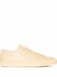 Кроссовки Common Projects Achilles, размер 40, Желтый
