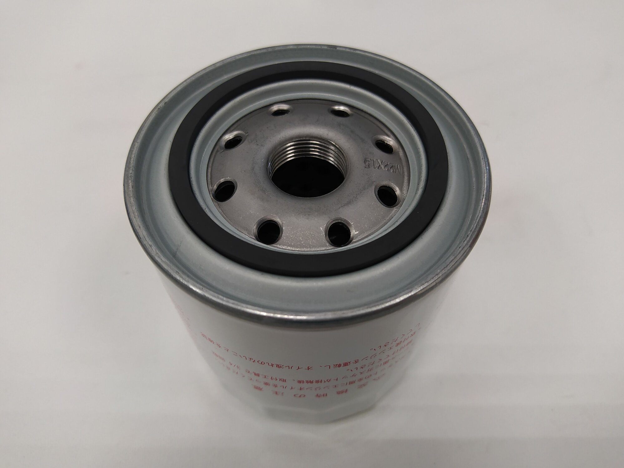 Фильтр масляный (резьба 20мм) AIKO Great Wall Wingle 7 [2.0 16V 6MT пикап 4X4 Turbo дизель]