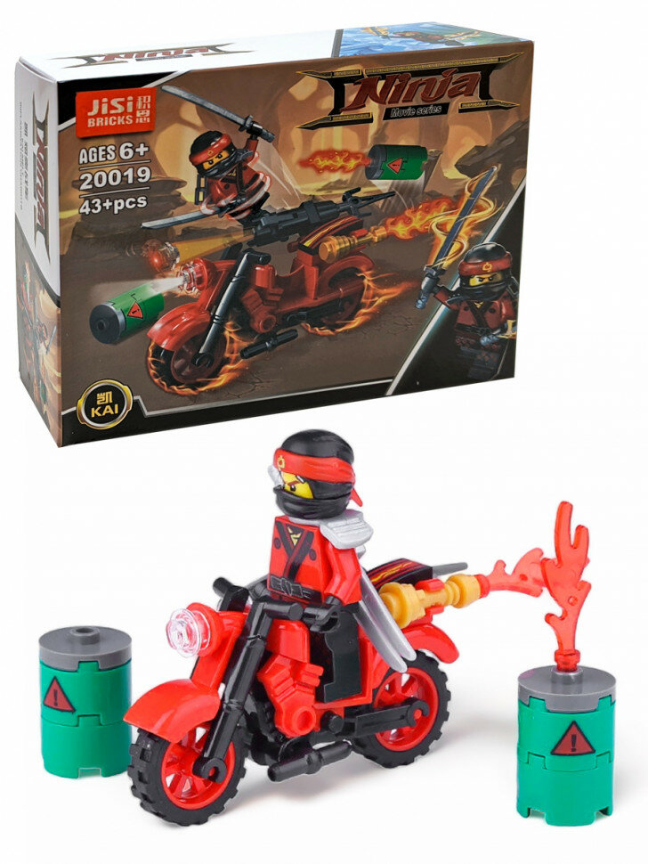 Конструктор JiSi Bricks Транспортные средства ниндзя: Кай 20019