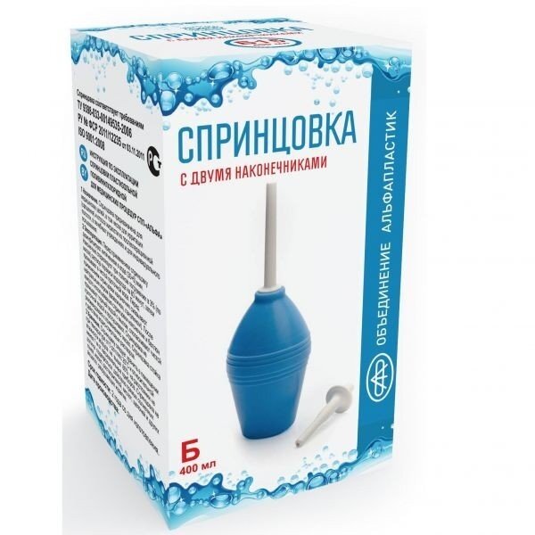 Спринцовка кариаули Б09 (2 наконечника)