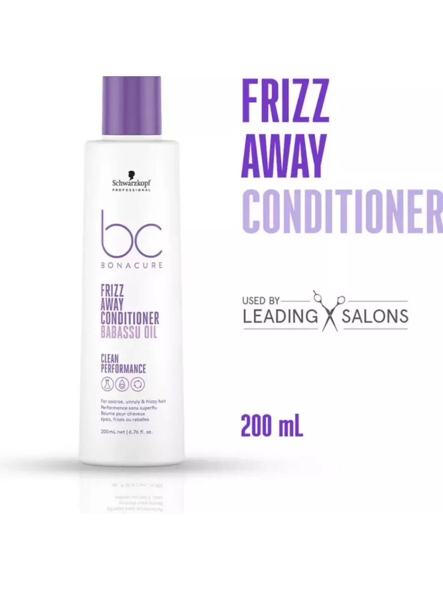 Schwarzkopf BONACURE Frizz Away Кондиционер для гладкости волос 200мл