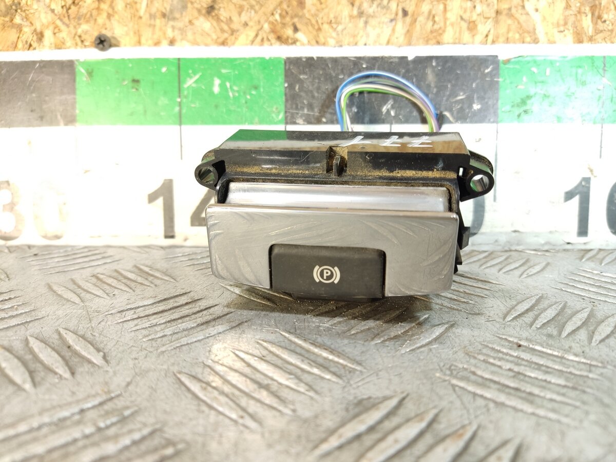 Кнопка стояночного тормоза LAND ROVER Range Rover 2013-2021 CPLA2B623
