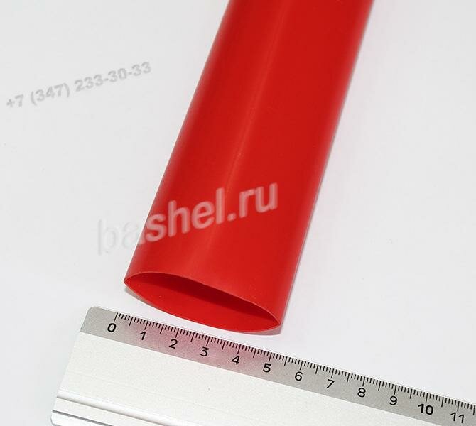 Трубка термоусадочная d 38,0 мм * 1 м, красная RC Radpol