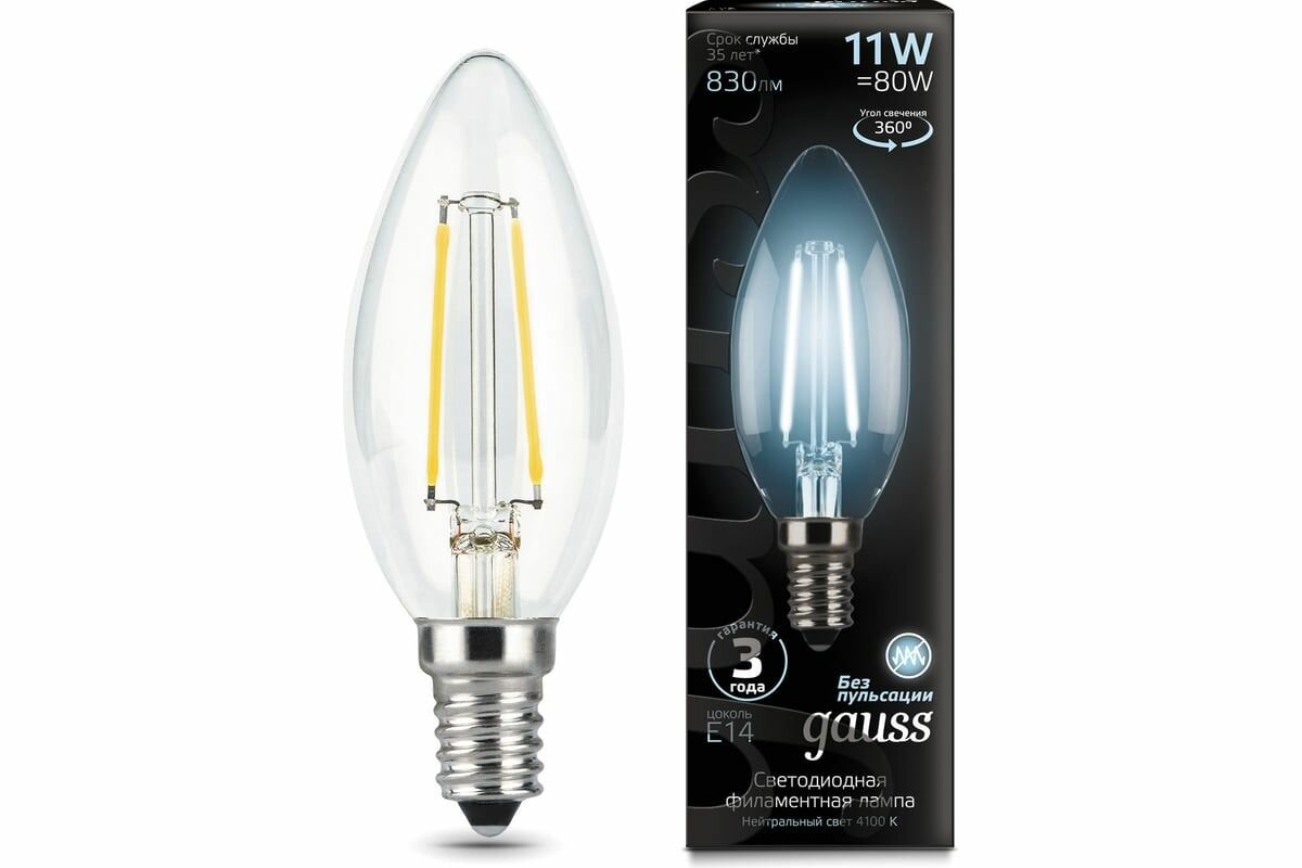 Лампа Gauss Filament Свеча 11W 830Лм 4100К Е14 LED 1/10/50 103801211