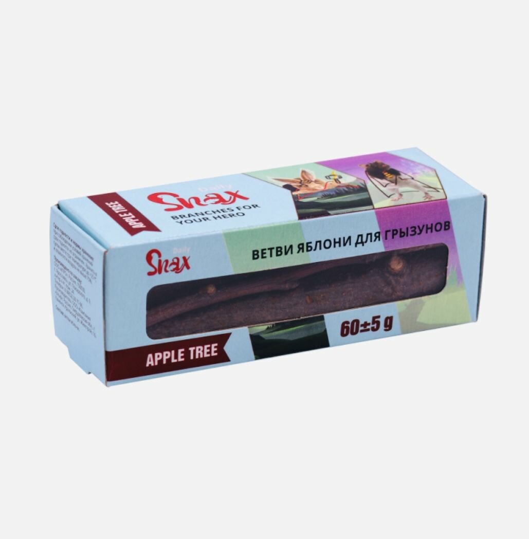 Snax Daily Hazel лакомство - палочки Ветви яблони для грызунов для ухода за зубами, корм для хомяков, шиншилл, крыс, морских свинок и кроликов, 60 г