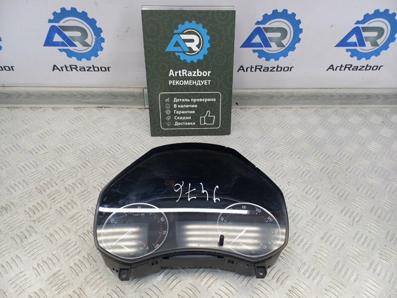 Б/У Панель приборов Skoda Octavia A5 / Шкода Октавия A5 1.2 CBZB 105 Л.С универсал 2011