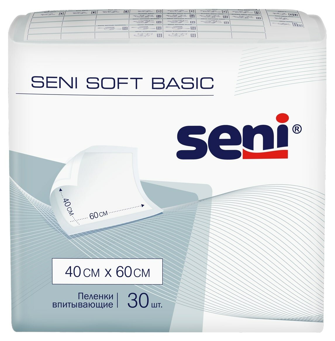 Seni Soft Basic пеленки гигиенические 40x60см, 30 шт.