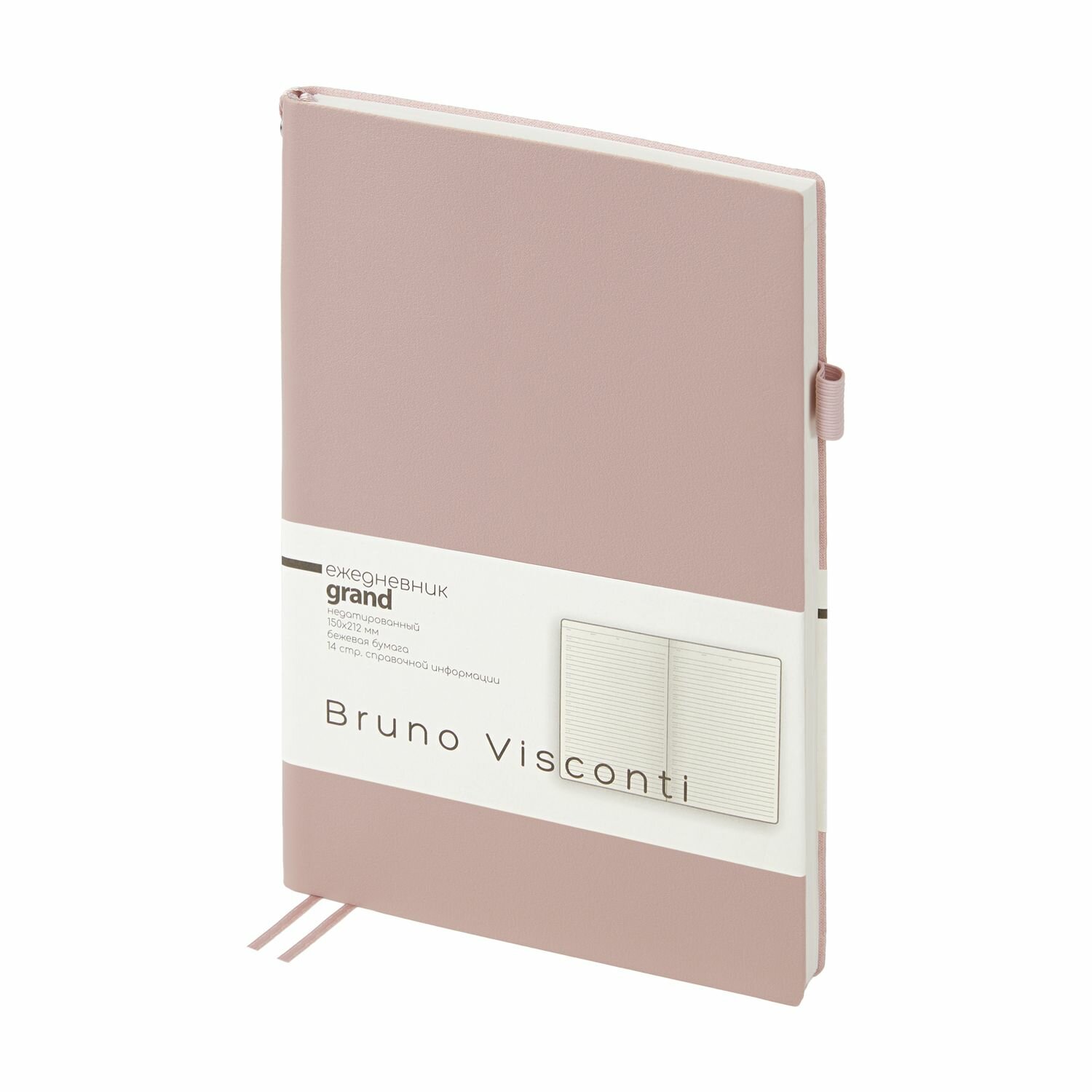 Bruno Visconti блокнот для записей а5 "GRAND" пыльная роза / ежедневник недатированный с петлей для ручки арт.3-774/16