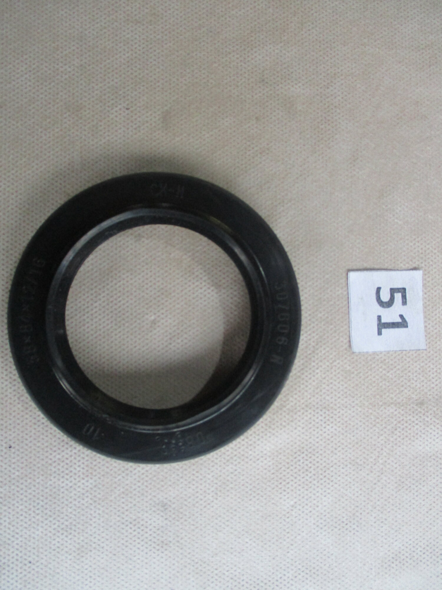 Манжета полуоси дифференциала ЗИЛ-5301 (58х84х12)