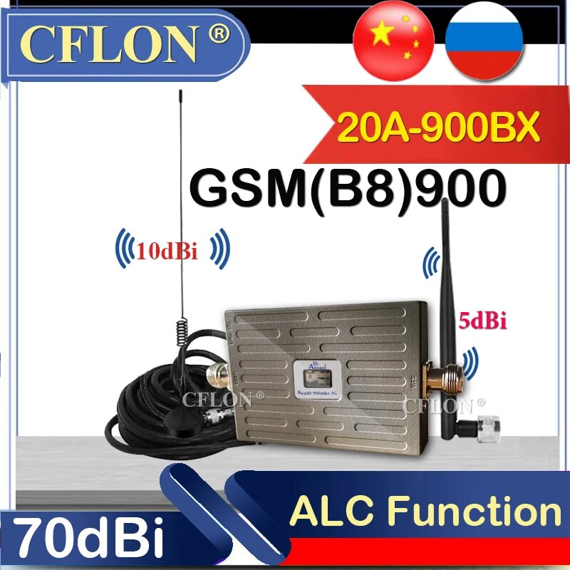 Усилитель сигнала мобильного телефона, сотовый повторитель, диапазон 8, 3, 1, 7, GSM, DCS, WCDMA, LTE, 2G, 3G, 4G, 900, 1800, 2100, 2600 МГц 20A-900BX