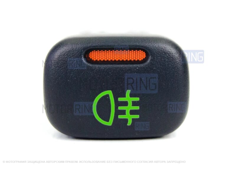 Кнопка включения задних противотуманных фонарей с зеленой подсветкой и оранжевой индикацией для ВАЗ 2113-2115, Лада Калина, Шевроле Нива