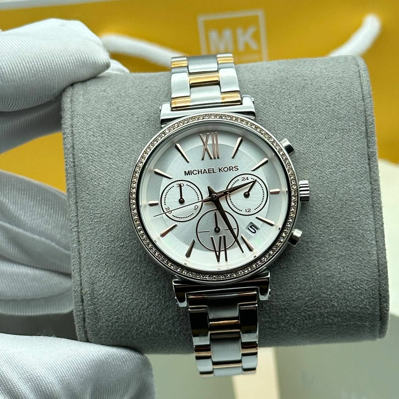 Наручные часы