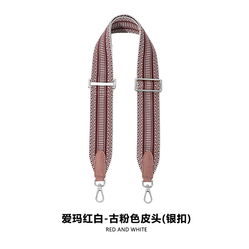 Сумка мессенджер