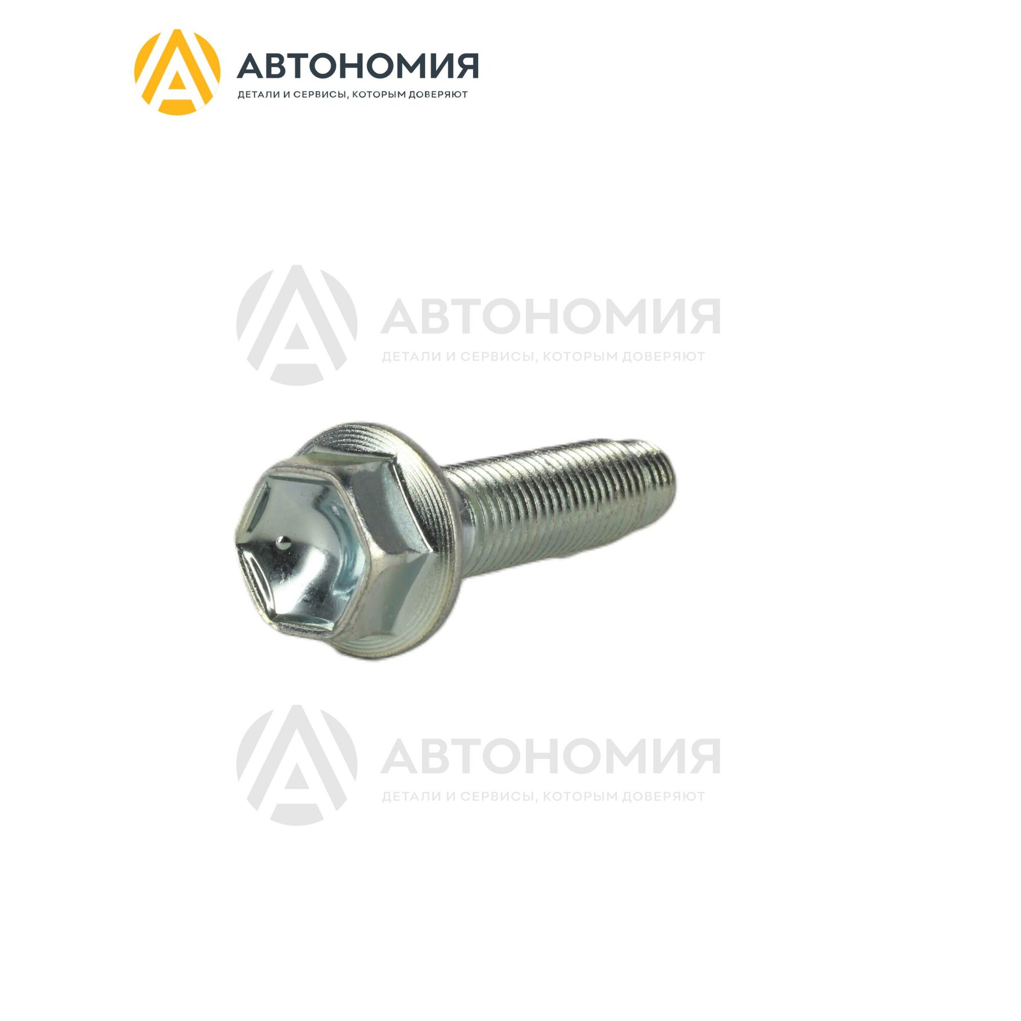 Болт крепления Toyota-Lexus 91553-81035