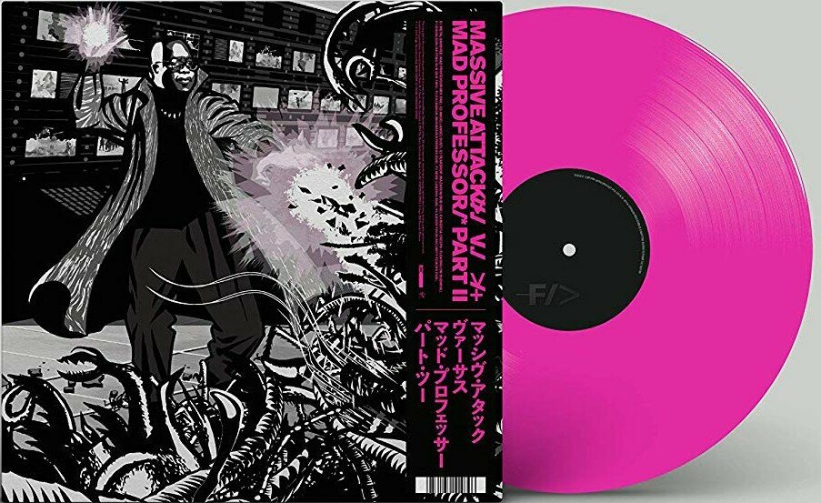 Massive Attack - Mezzanine (The Mad Professor Remixes) (color) (LP)