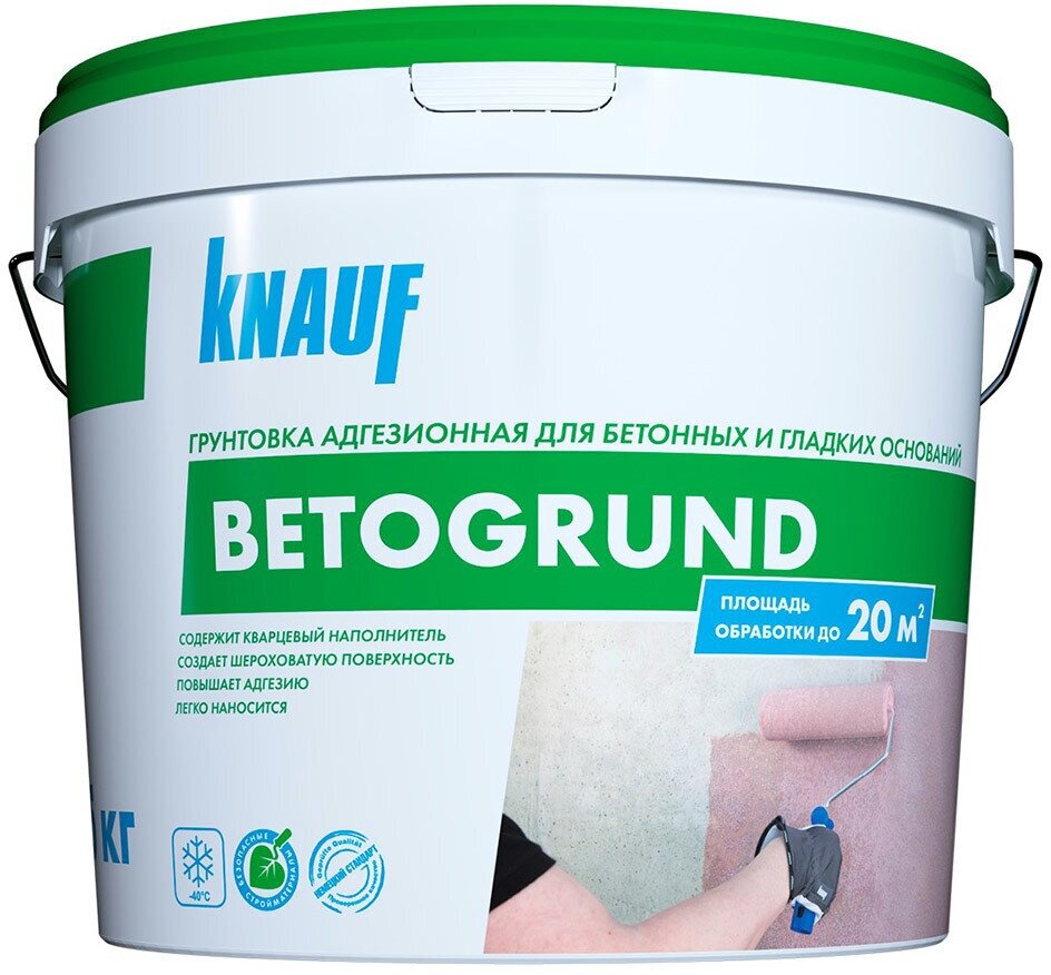 Грунт бетоноконтакт Knauf Бетогрунд 5 кг
