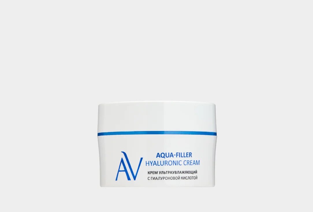 Крем ультраувлажняющий с гиалуроновой кислотой Aqua-Filler Hyaluronic Cream 50 мл